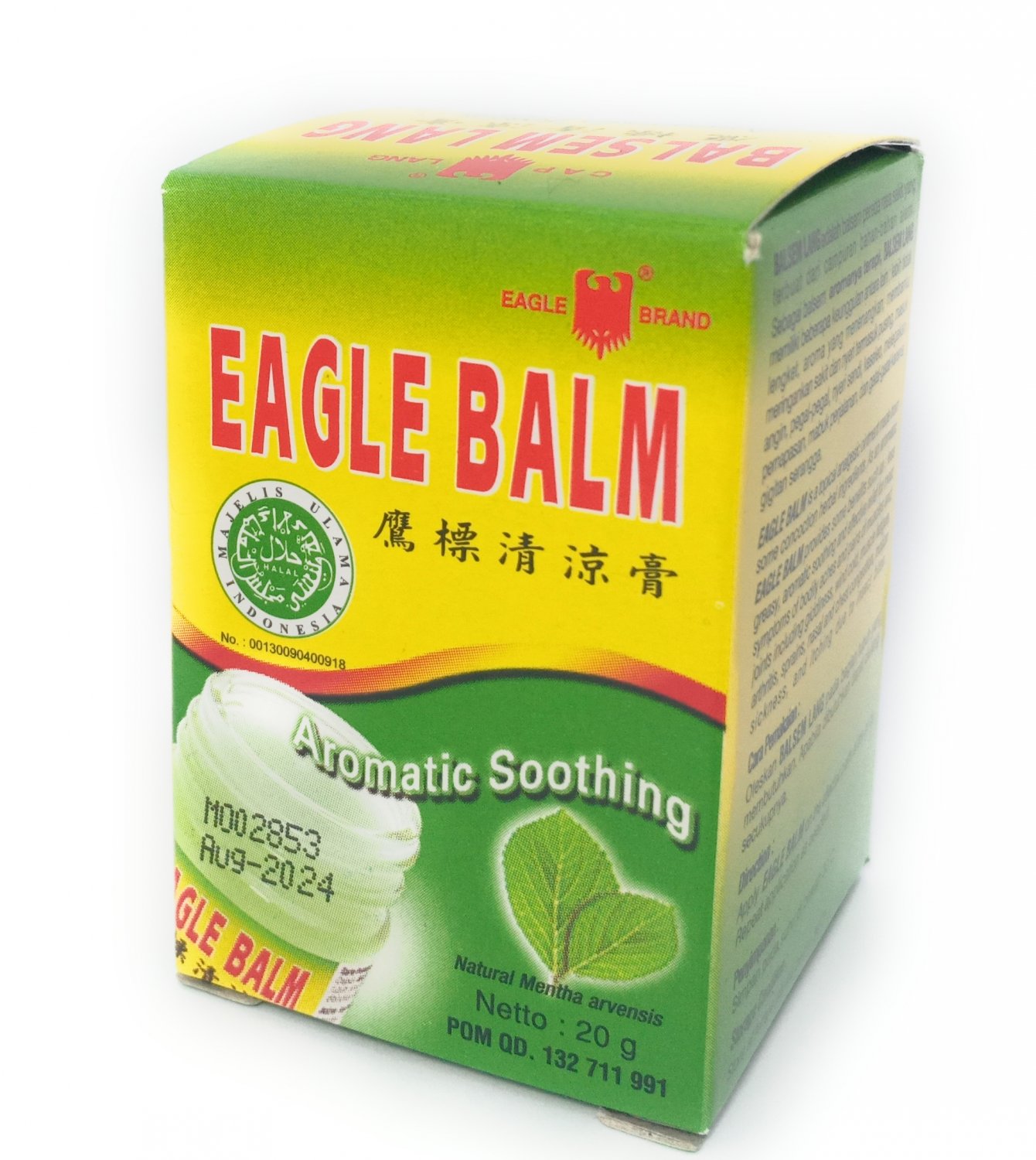 Balsem Lang Eagle Brand Balm, 20 Gram