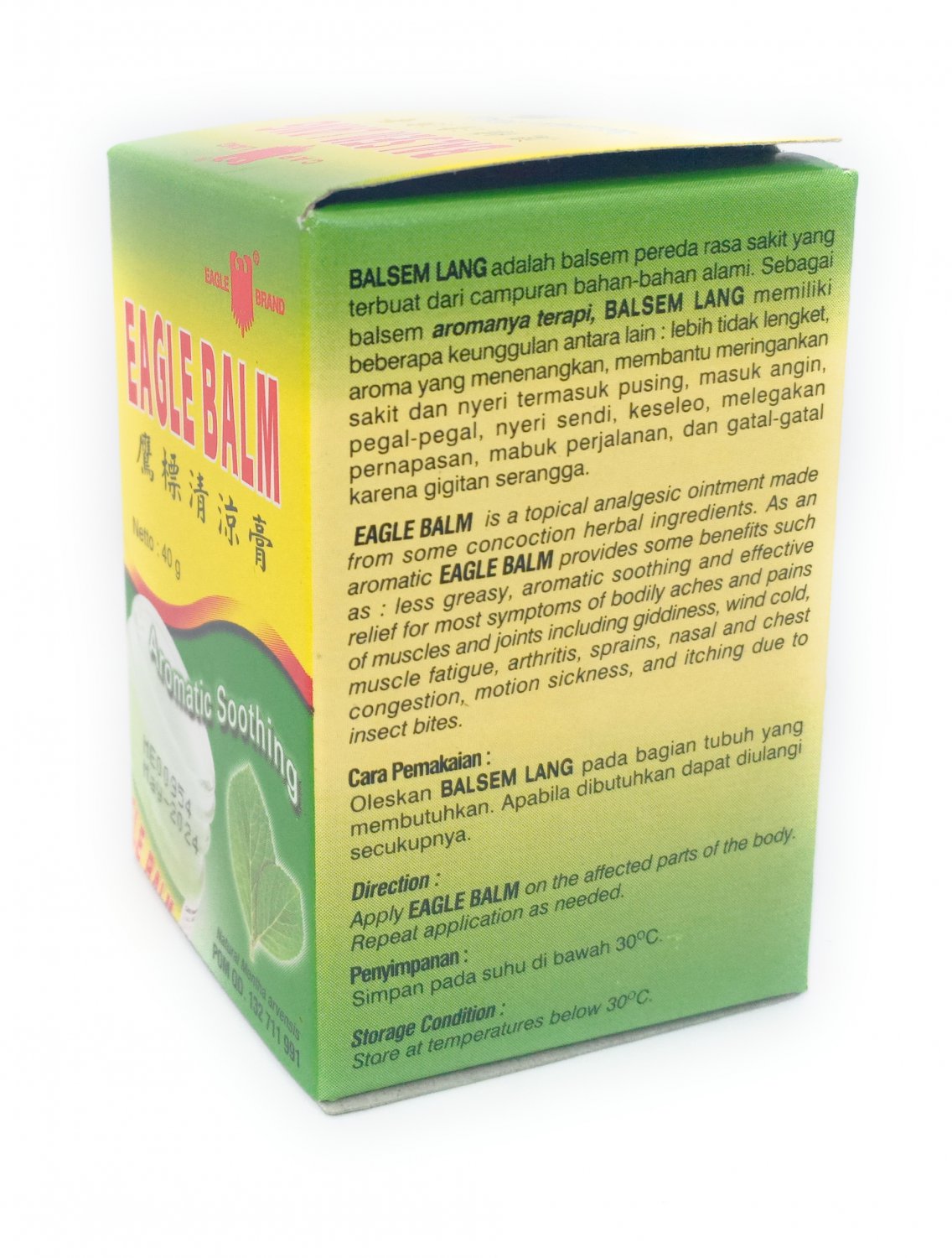 Balsem Lang Eagle Brand Green Balm, 40 Gram (Pack of 4)