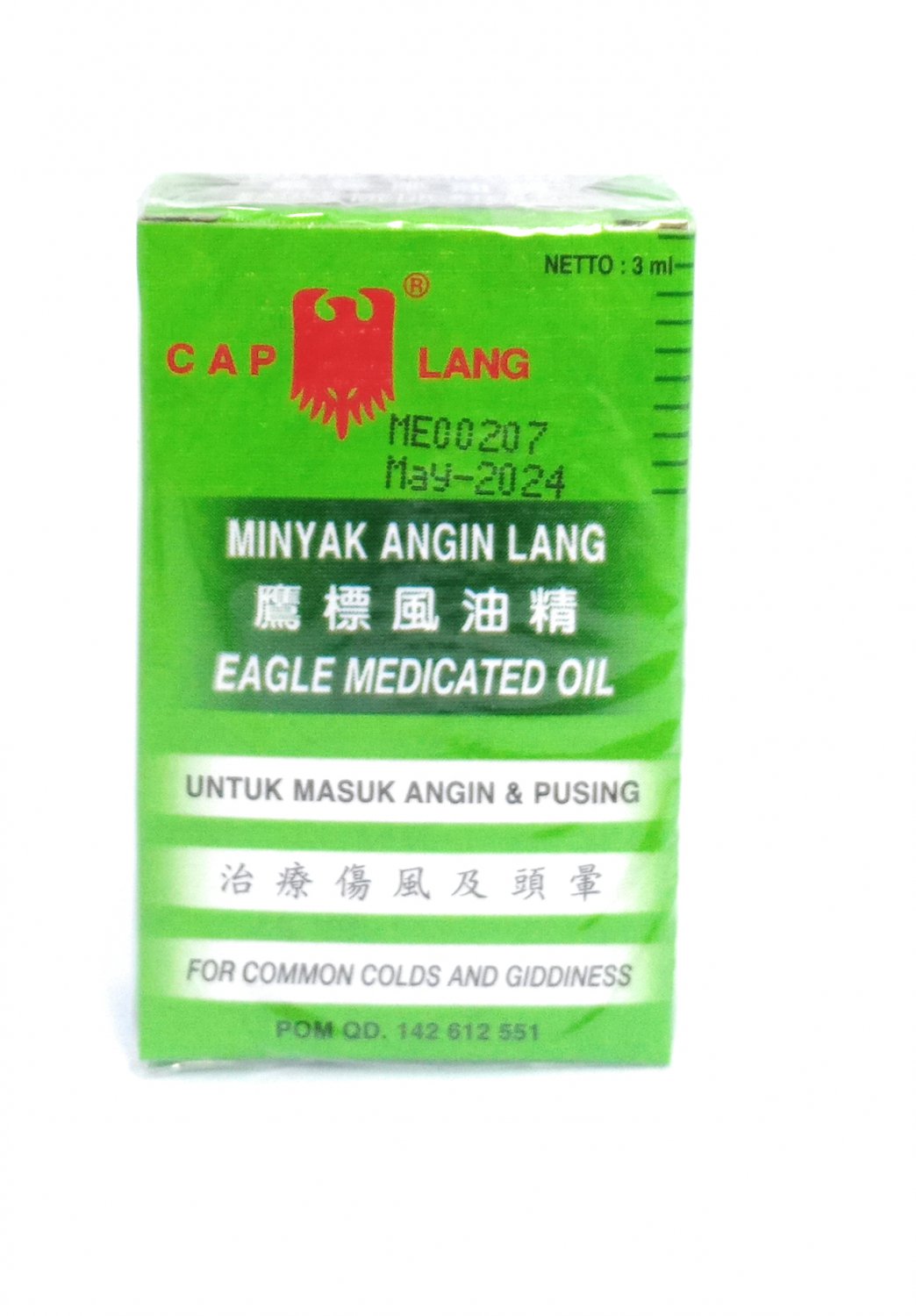 Cap Lang Eagle Medicated Oil (Minyak Angin Lang), 3 Ml