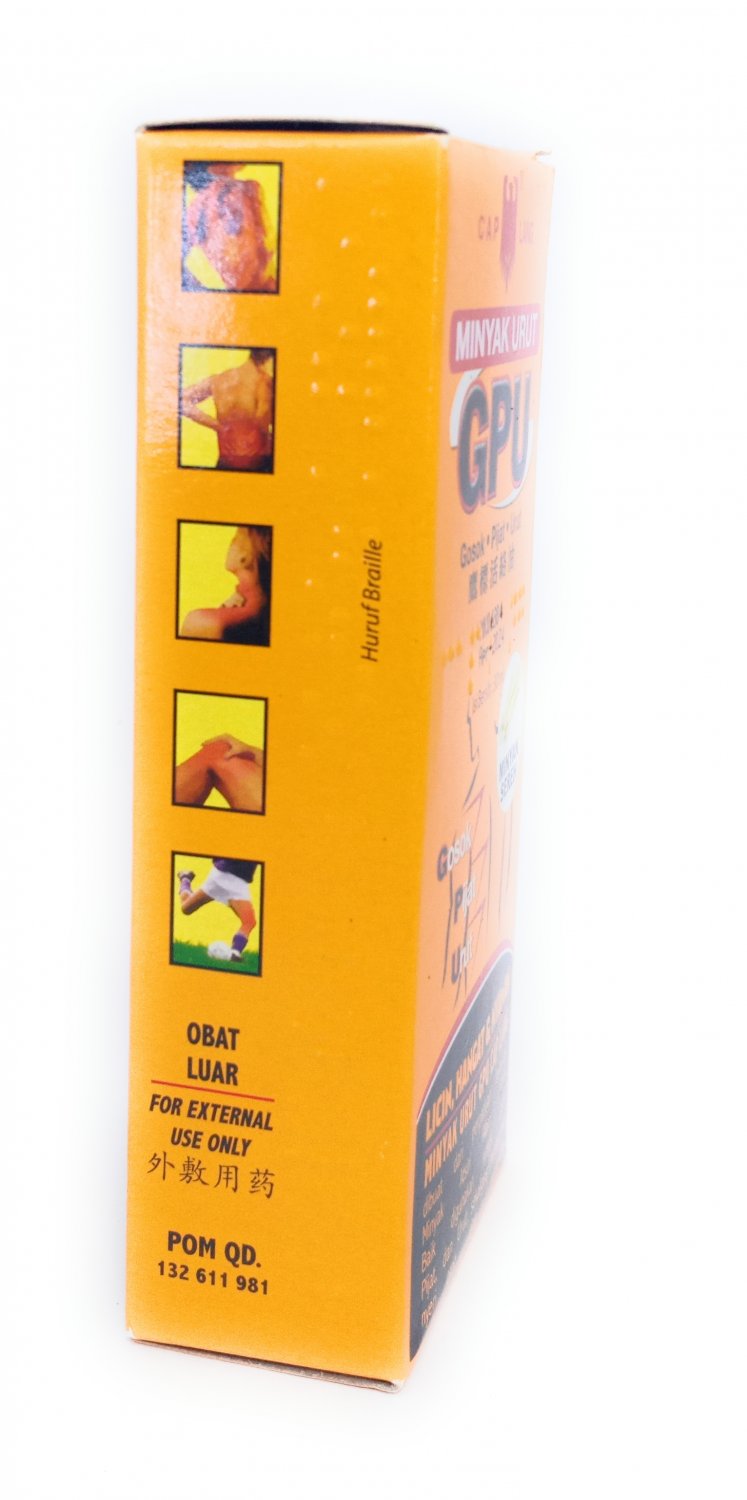 Cap Lang (Eagle Brand) GPU Liniment Oil (with Lemongrass), 30 Ml (Pack ...