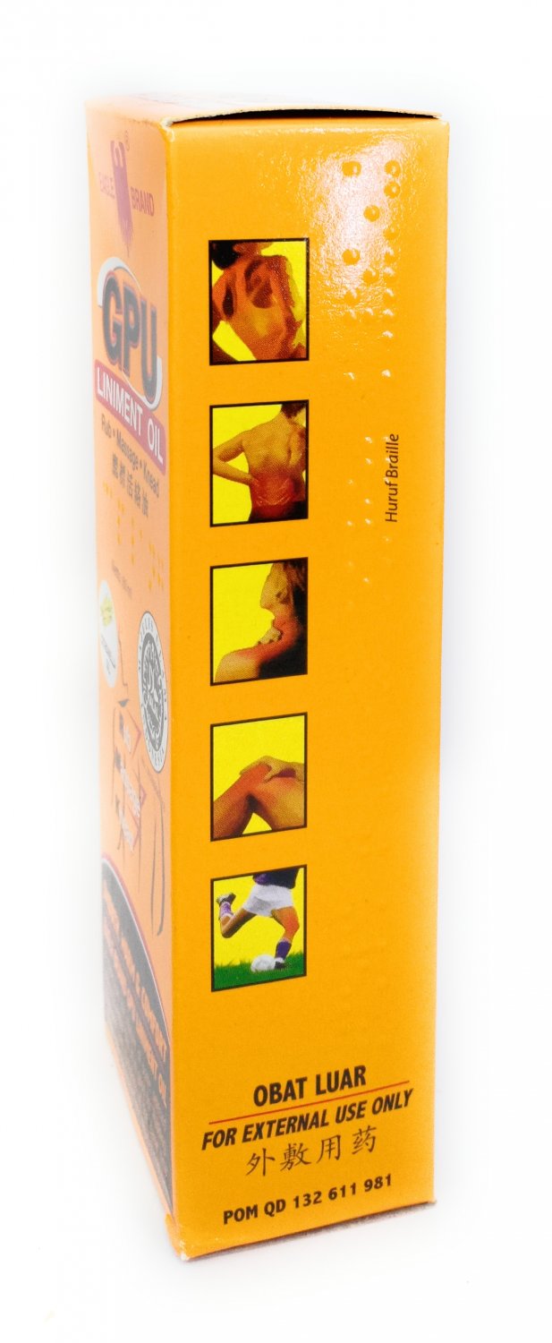 Cap Lang (Eagle Brand) GPU Liniment Oil (with Lemongrass), 60 Ml