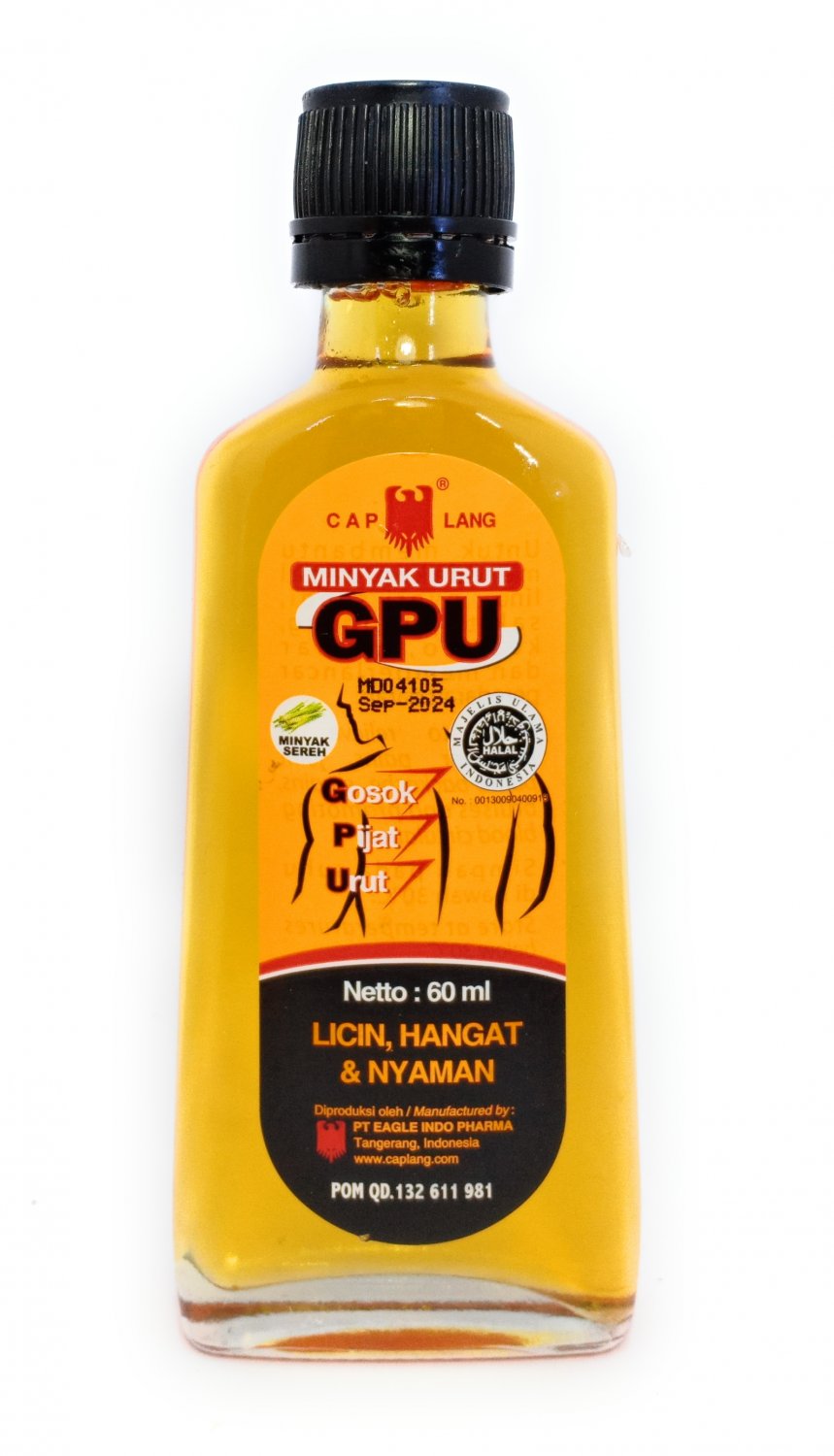 Cap Lang (Eagle Brand) GPU Liniment Oil (with Lemongrass), 60 Ml (Pack ...