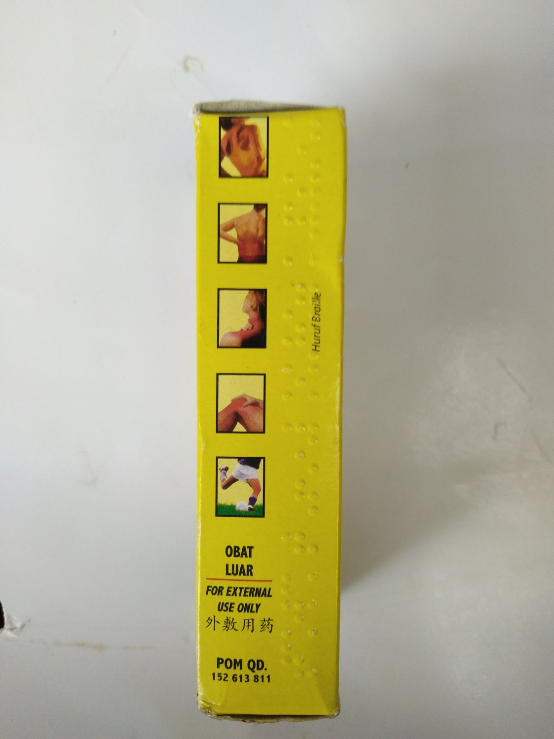 Cap Lang (Eagle Brand) GPU Liniment Oil (with Nutmeg), 30 Ml (Pack of 12)