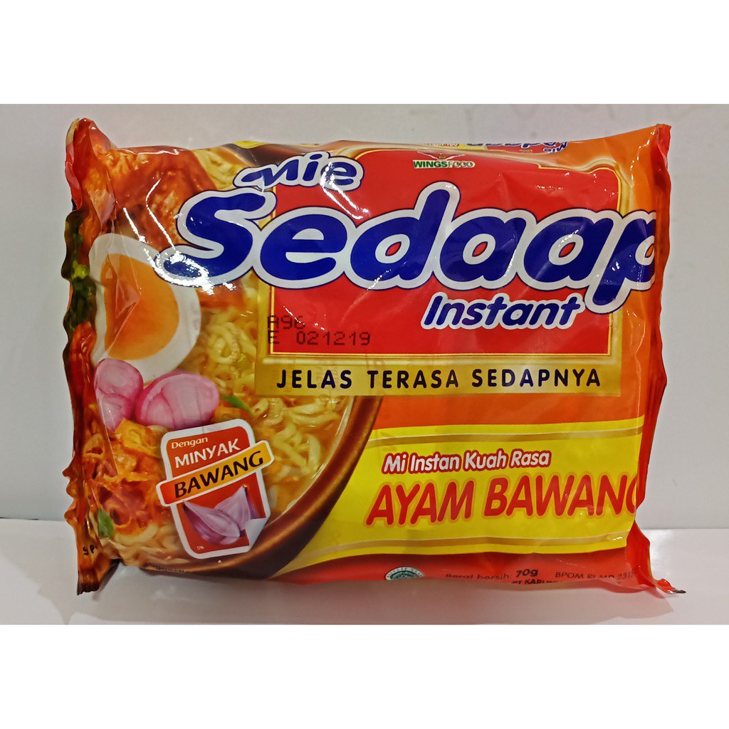 Sedaap Chicken Onion Instant Noodles, 70gram (Pack of 5)