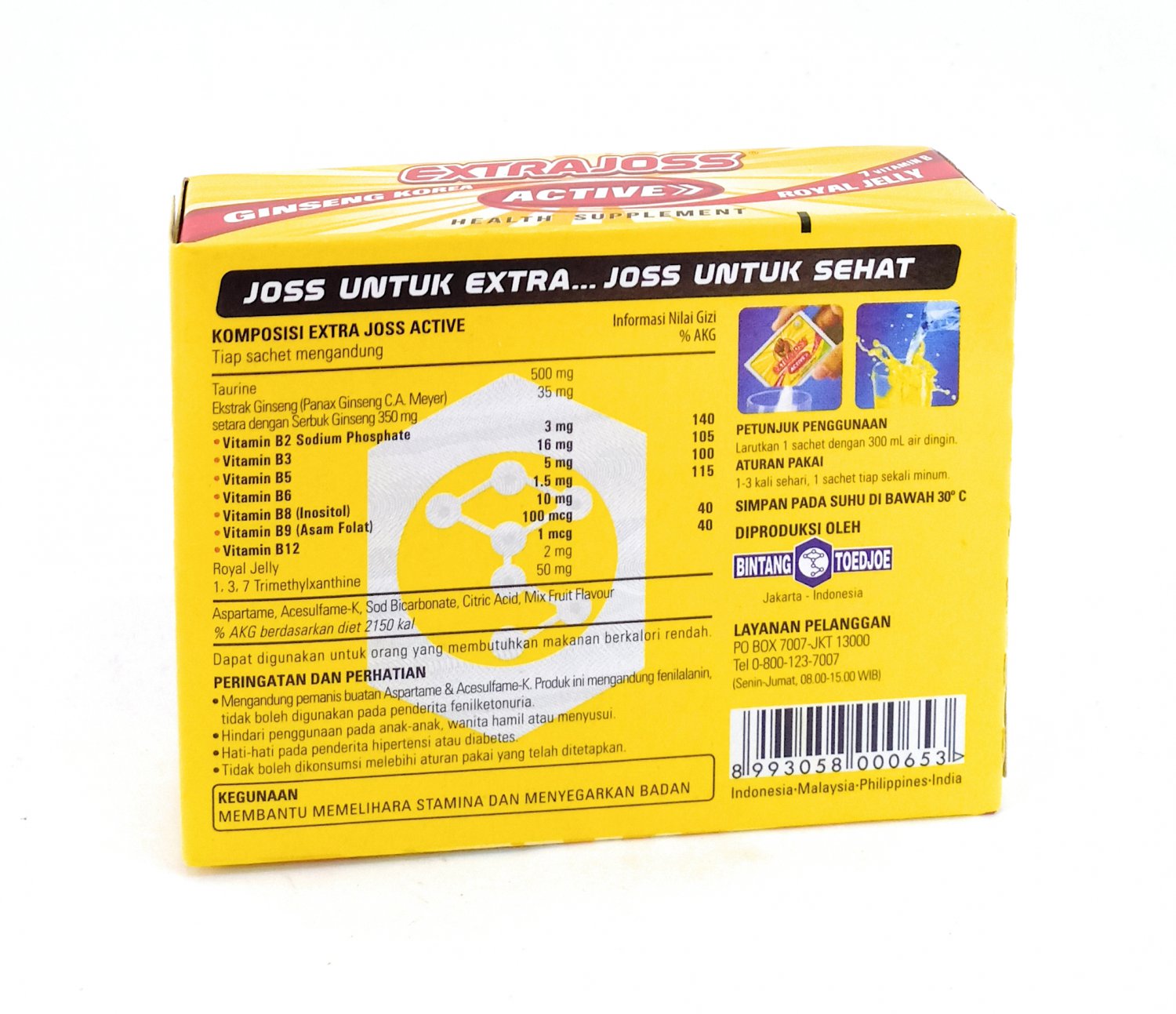 Extra Joss Active Energy Drink Powder, 2 Pack (2 x 6 Sachets @4gr)