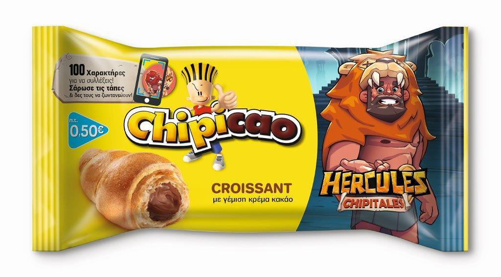 Chipicao Cocoa Croissant 60gr (pack of 10)
