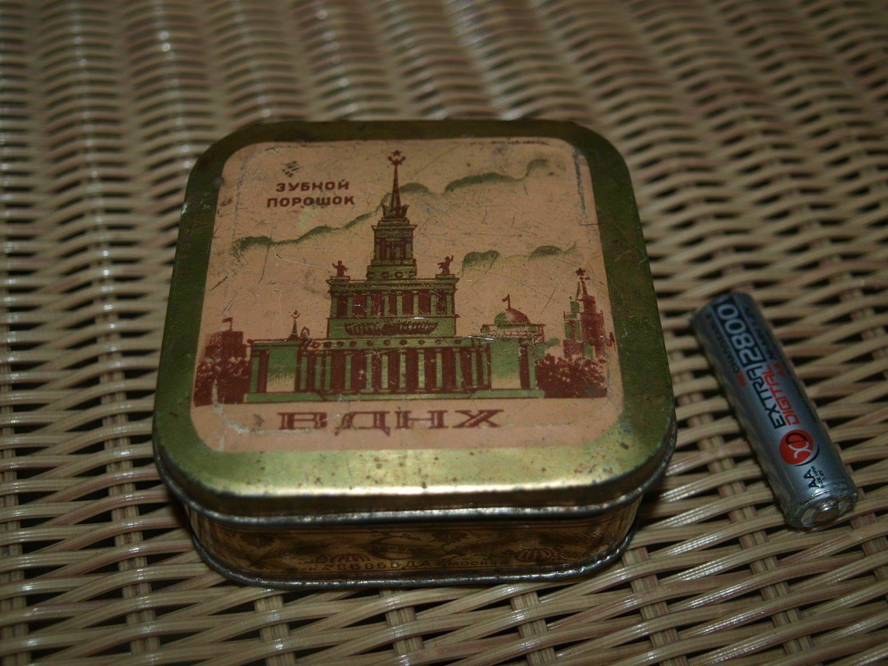 RARE ANTIQUE SOVIET USSR TOOTH POWDER TIN BOX VSKhV EXCIBITION 1959