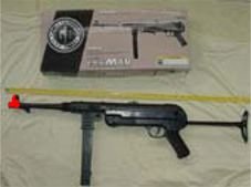 33" Airsoft M40 German WWII Gun