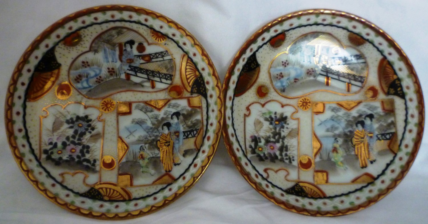ANTIQUE FINE PORCELAIN SEE THROUGH JAPANESE RISING SUN HALLMARK PLATE ...