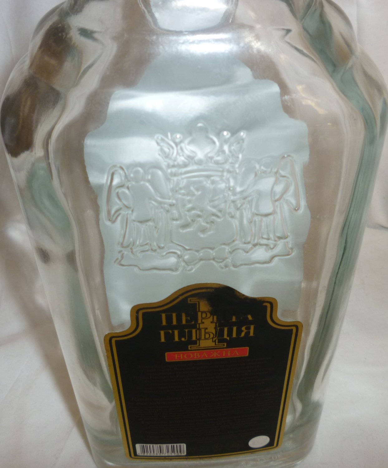 UNIQUE PEPPER VODKA HORILKA GOLD UKRAINE COLLECTIBLE EMPTY BOTTLE UNIQUE PEPPER VODKA HORILKA GOLD UKRAINE COLLECTIBLE EMPTY BOTTLE