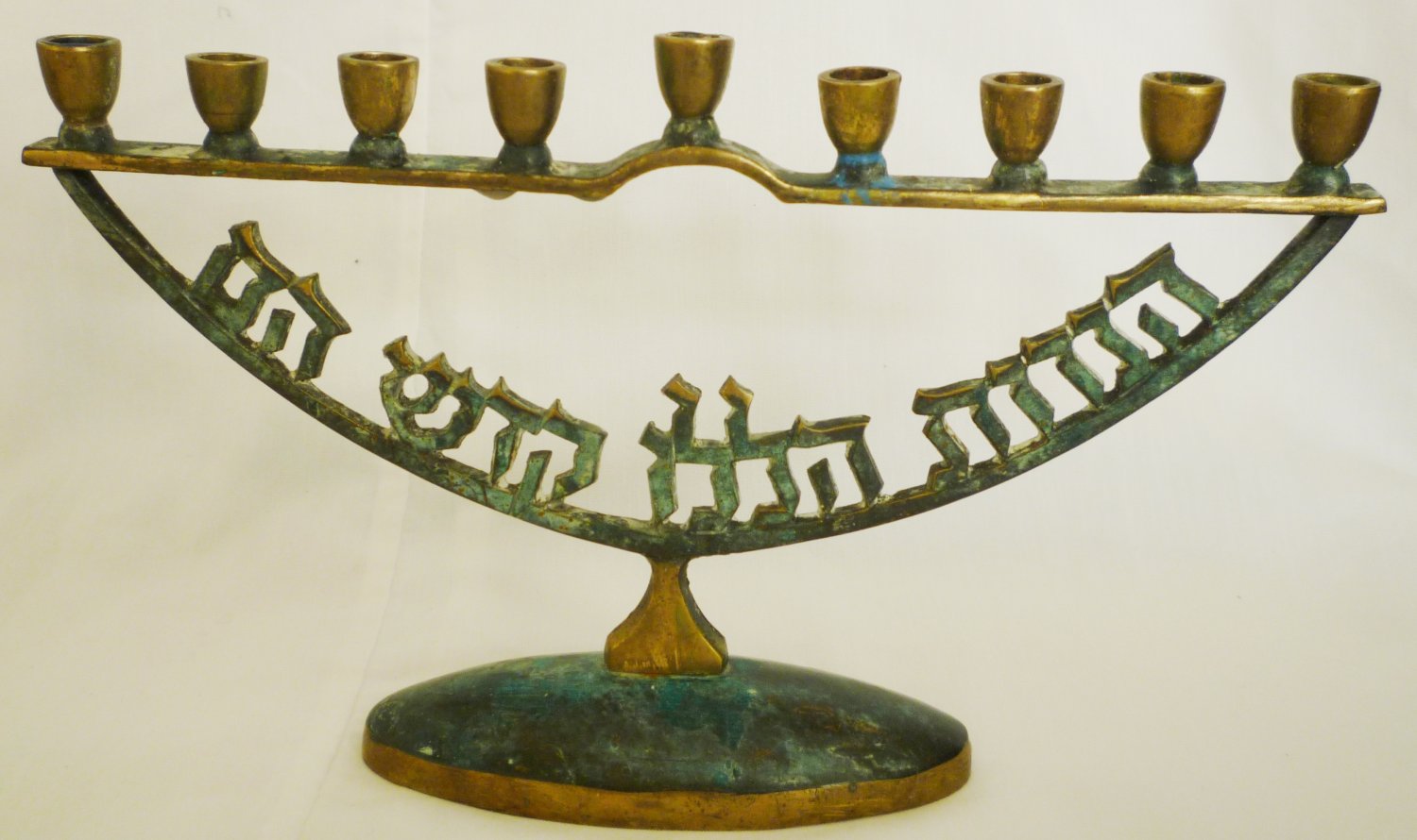 VINTAGE BRONZE GREEN PATINA MENORAH HEBREW INSCRIPTION JUDAISM CANDLES ...