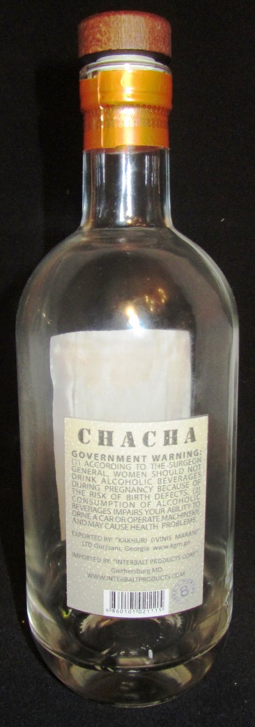 UNIQUE COLLECTIBLE GEORGIA POMACE BRANDY CHACHA GEORGIA BOTTLE EMPTY