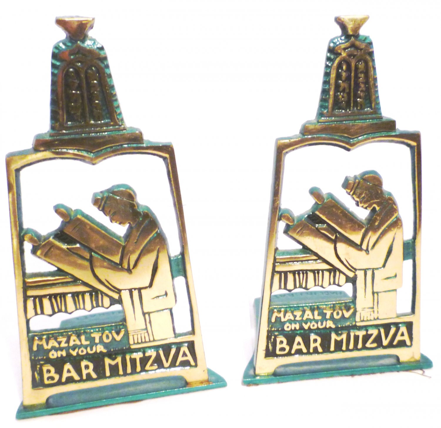 VINTAGE SOLID BRASS BOOKENDS SET/2 MAZEL TOV ON YOUR BAR MITZVA ISRAEL ...
