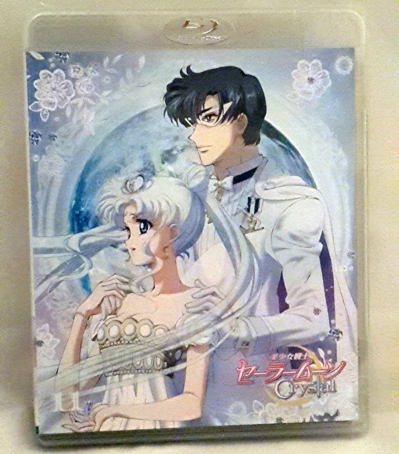 Sailor Moon Crystal Blu-Ray Volume 11