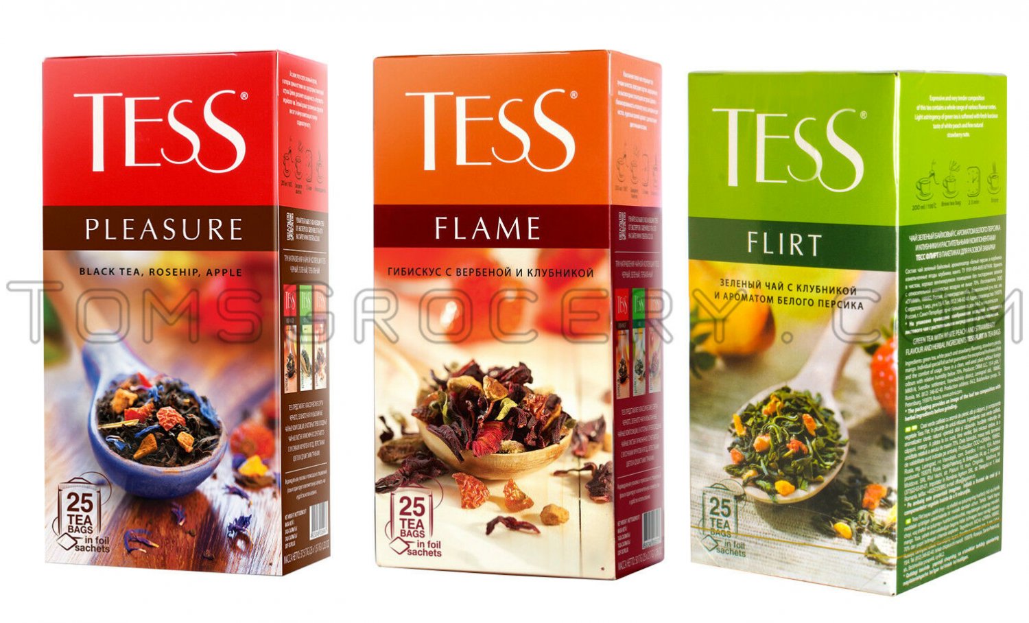 TESS Tea Variety Pack - 3 Boxes x 25 Teabag Enveloppes From europe