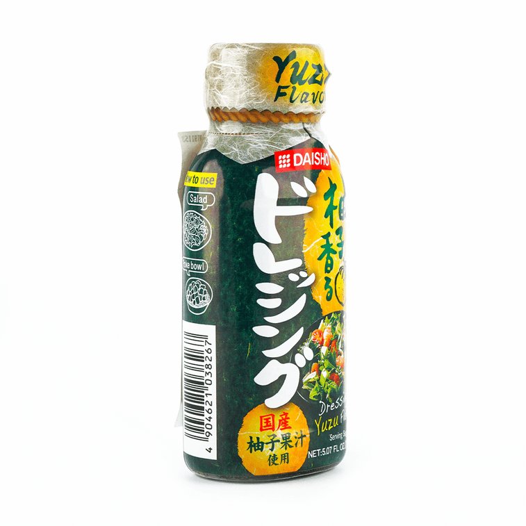 Japanese- Yuzu Dressing for Salad and Barbeque - BBQ-By Daisho Set of 3 btl