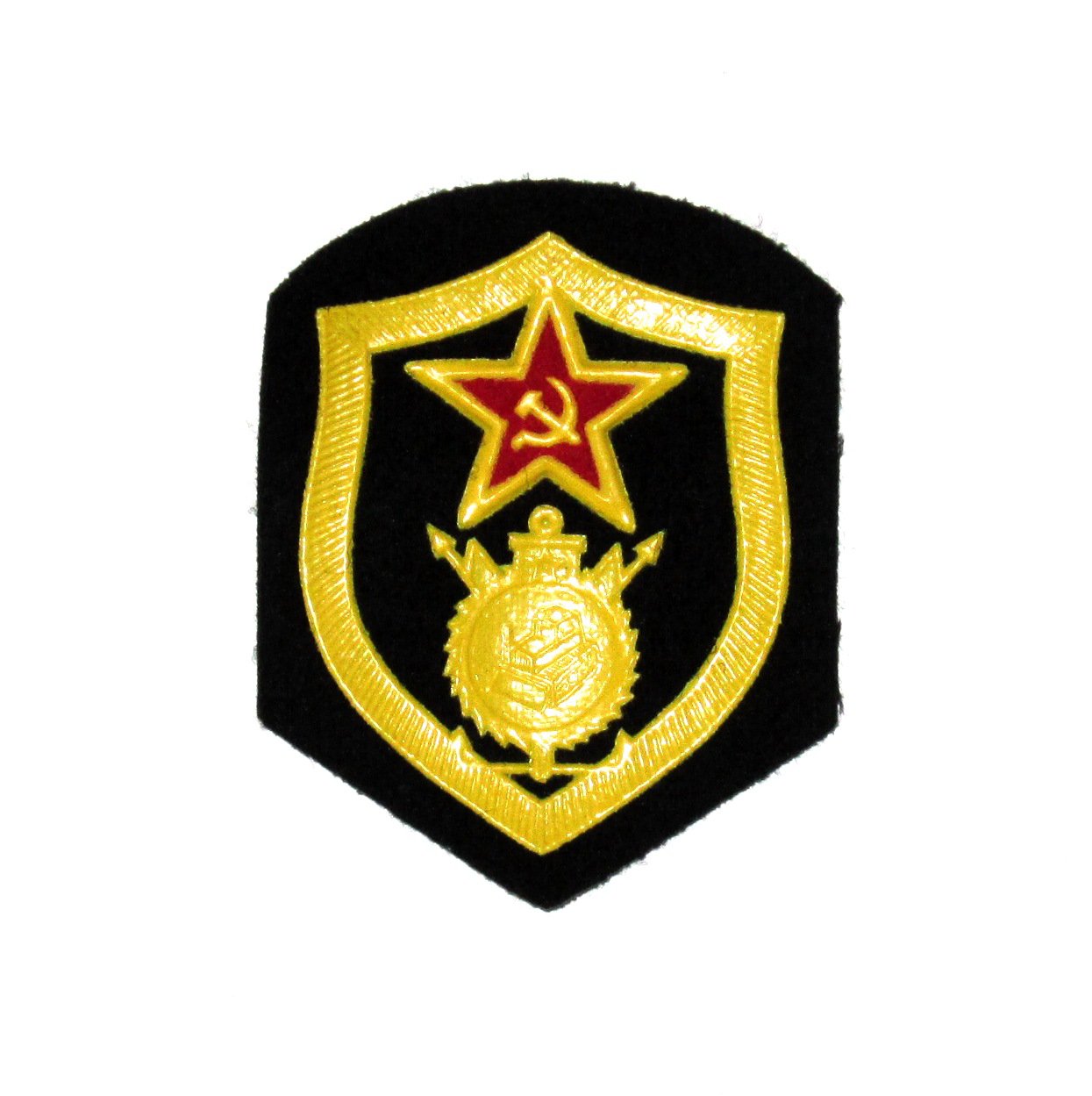 Soviet Union Army Patch - Military Uniform - Construction Troops