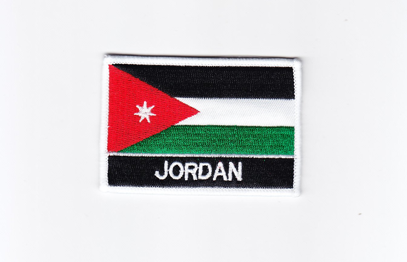 Jordan MultiColor Country Flag Logo Embroidered Iron On Backing Heat Seal Patch