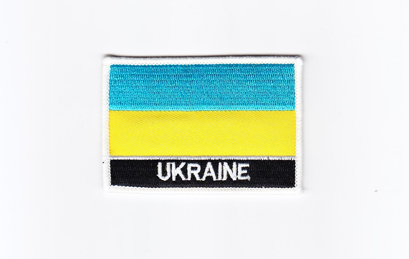 Ukraine MultiColor Country Flag Logo Embroidered Iron On Backing Heat Seal Patch