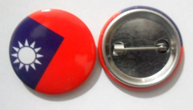 Taiwan National Country Flag Button Badge Lapel Pin Tin Plate 30 mm ...