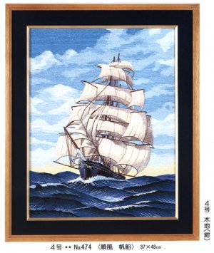"Favorable wind sailing boat"14.6"X18.9"TOKYO BUNKA PUNCH NEEDLE ...