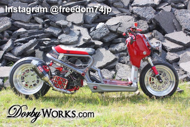 HONDA RUCKUS WHEELS RIMS DW FORMULA II 12x4 /12x7 / 12 x 8 SET