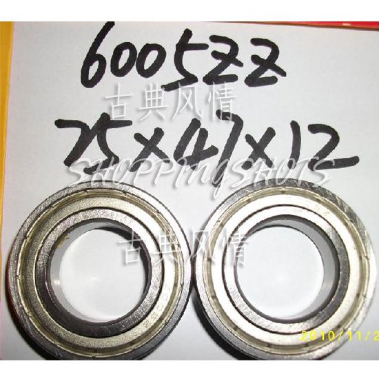 (1) 6005-2Z ZZ Deep Groove Ball Bearing ABEC1 25x47x12 mm 25*47*12 6005Z 6005ZZ free shipping