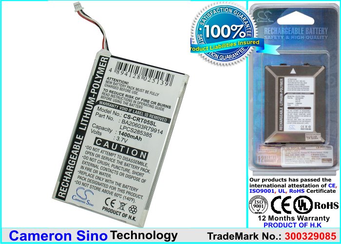 1400mAh Battery For Creative Zen Vision M 30GB