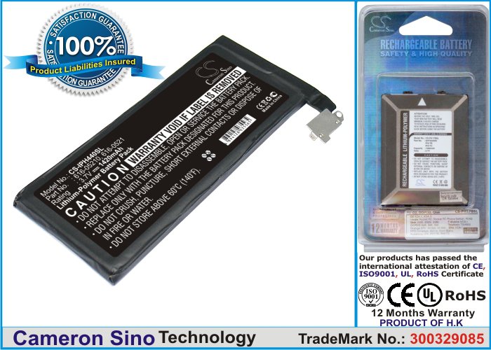 1420mAh Battery For Apple iPhone 4G, iPhone 4G 16GB, iPhone 4G 32GB, A1332