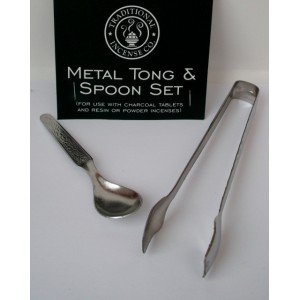 Metal Tong & Spoon Set