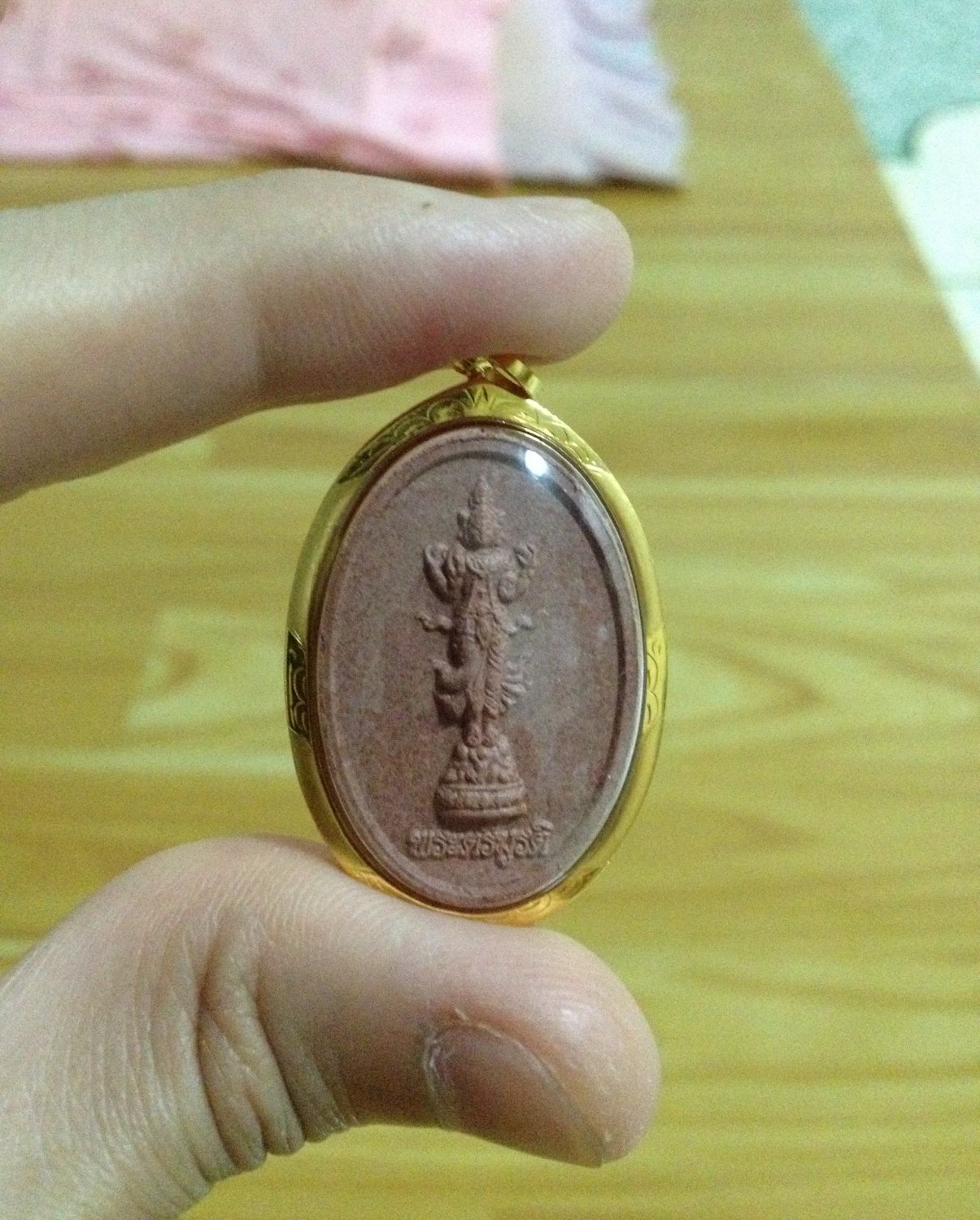 Hindu Deities Trimurti Standing Image Good Luck Charm Gold Pendant