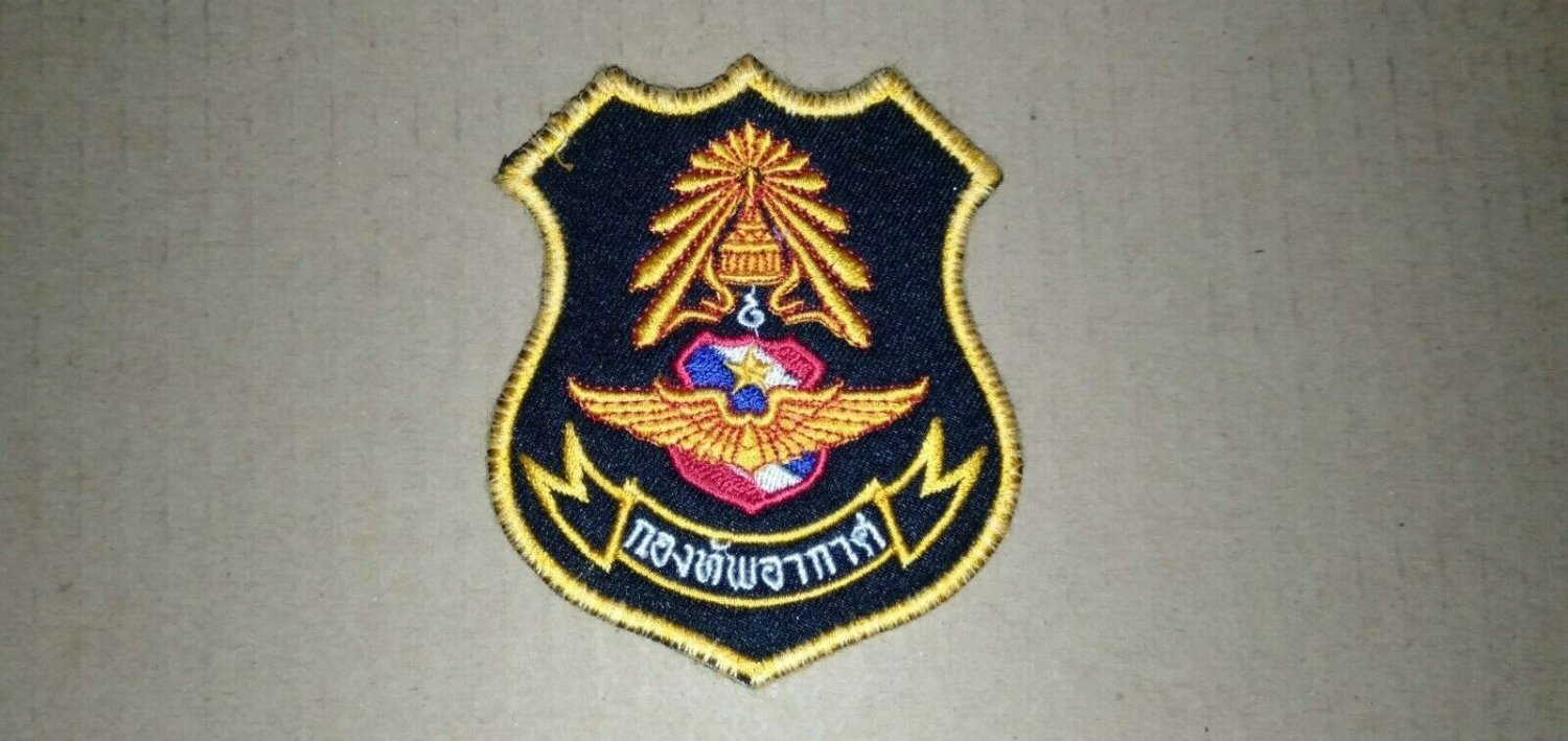 LOGO DIVISION RTAF ROYAL THAI AIR FORCE Patch