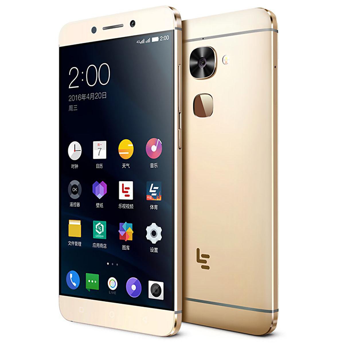 LeTV LeEco 4G Android 6 phone - 5.5 Inch FHD, Fingerpring Sensor, Octa ...