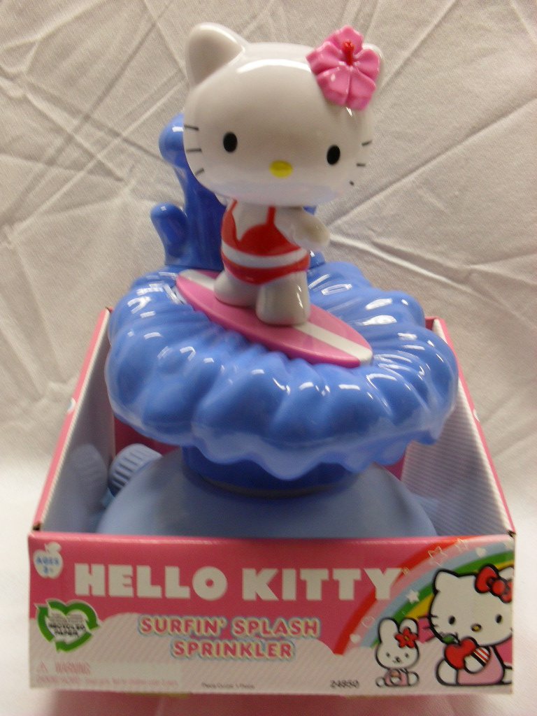 Hello Kitty Surfin' Splash Sprinkler