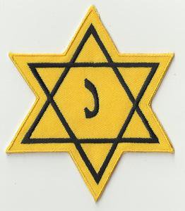 WWII WW2 German Belgium Jew Jewish star of David patch insignia J