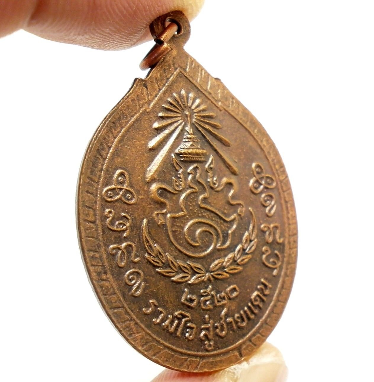 MAGIC AMULET MIRACLE PENDANT 1977 LP KRUENG STRONG PROTECTION LUCKY ...