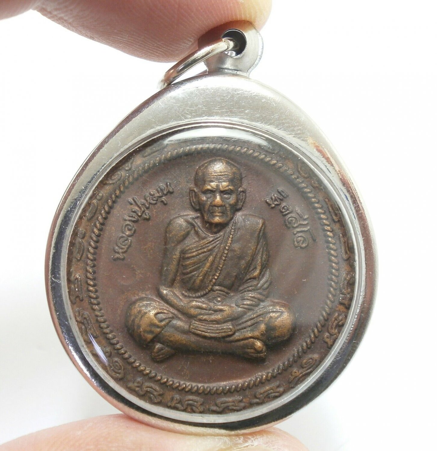 LP MOON AMULET POWERFUL YANT BLESSED THAI SRISAKET MIRACLE LUCKY WEALTH ...