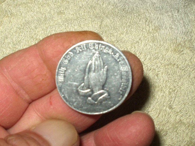 Praying Hands With God All Things Are Possible Coin Token Life Study ...