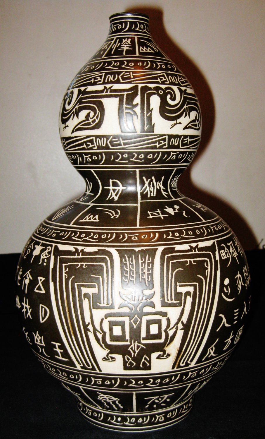 Antique Chinese Song Dynasty Pottery Double Gourd Vase, 12th-13th Century