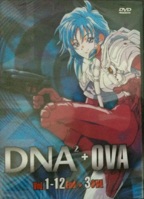 DNA2 (DNA Squared) - The Complete Anime Series + OVA DVD Set