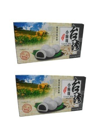 Black Sesame Mochi Pack/2