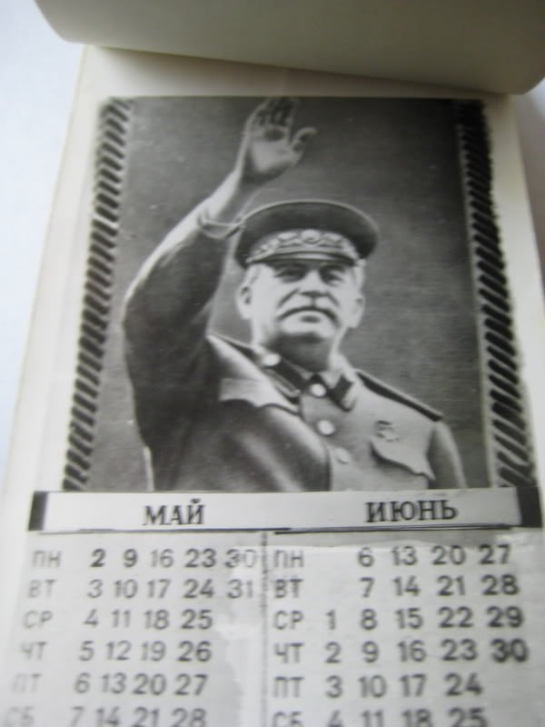 Rare USSR Joseph Stalin and Family Photo Calendar 1977