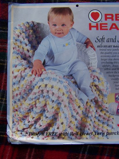 1 Cent USA S&H Crochet Pattern Baby Blanket Afghan