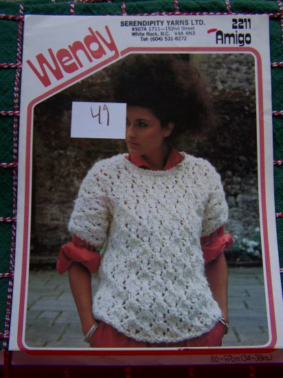 Vintage Wendy Knitting Pattern Lady's Sweater Short Sleeves Open Weave 2211