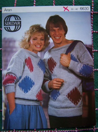 Vintage Sirdar Knitting Patterns Guys and Gals Aran Patchwork Pullover ...