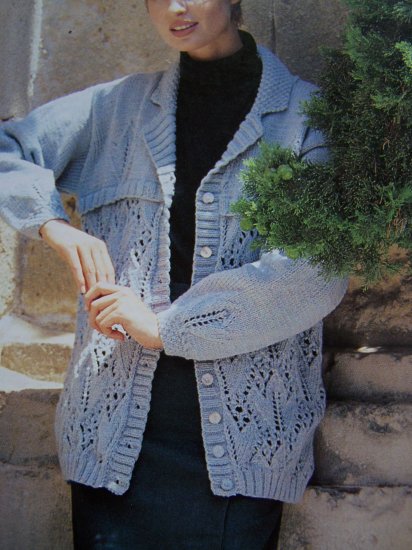 Ladies Vintage Knit Collared Cardigan Sweater Pattern Lace Lower & Sleeve Hem 15339