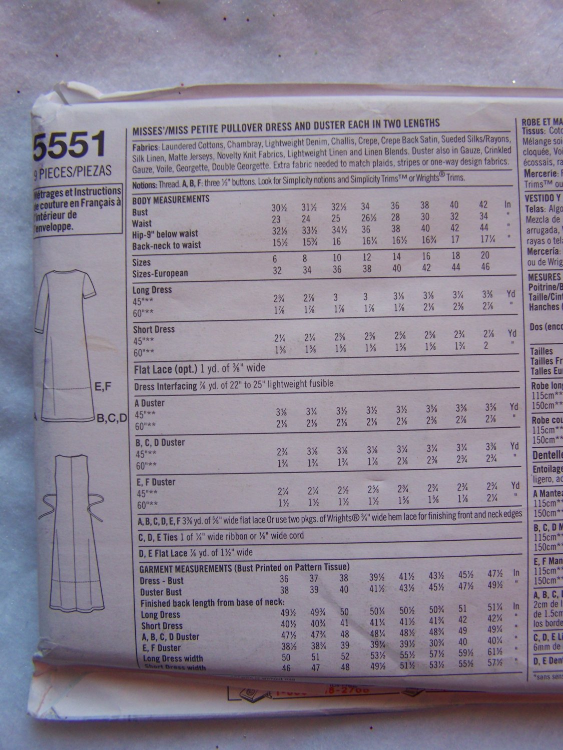 Easy New Simplicity Sewing Pattern 5551 Misses 14 16 18 20 6 Summer ...