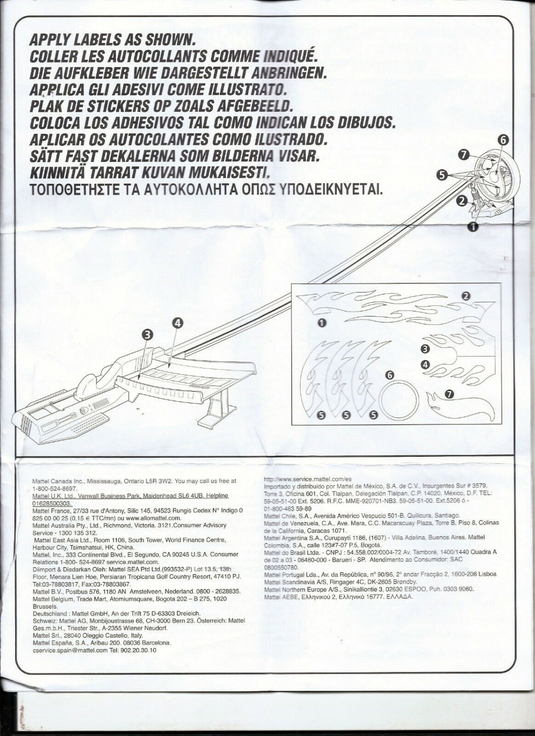 HOT WHEELS LAUNCHER Mattel 2006 Complete