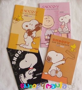 Snoopy notebook, set of 4!