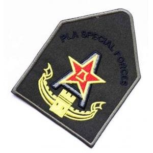 China PLA Army Special Forces "A" Army Patch
